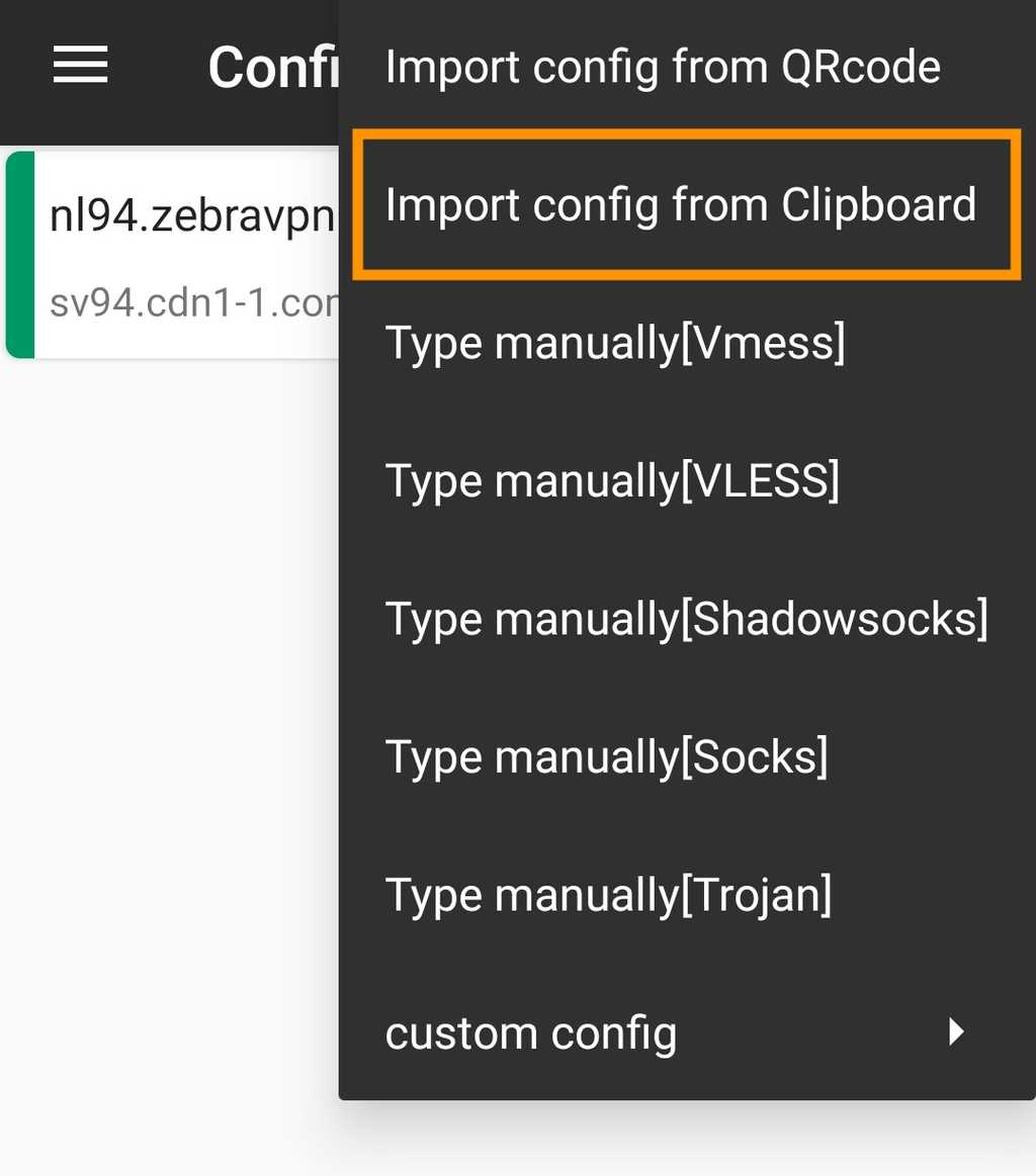 How to install setup and configure v2rayNG on Android