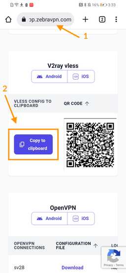 How to install setup and configure v2rayNG on Android